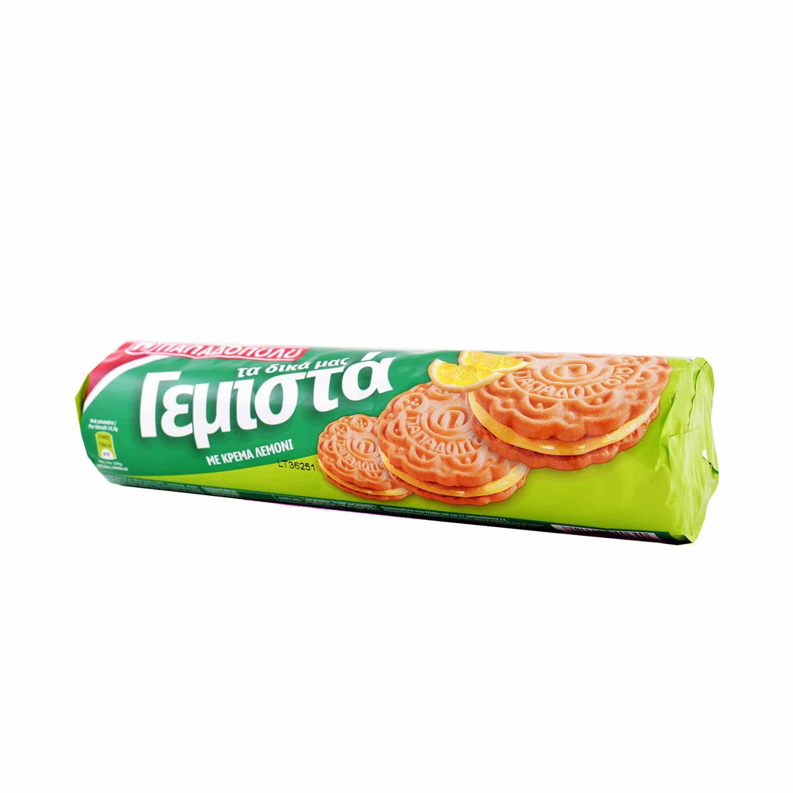 mpiskota-gemista-200gr-me-krema-lemoni-papadopoulou-gemista