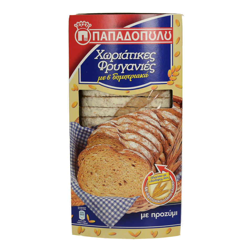ΞΗΡΑ ΤΡΟΦΙΜΑ