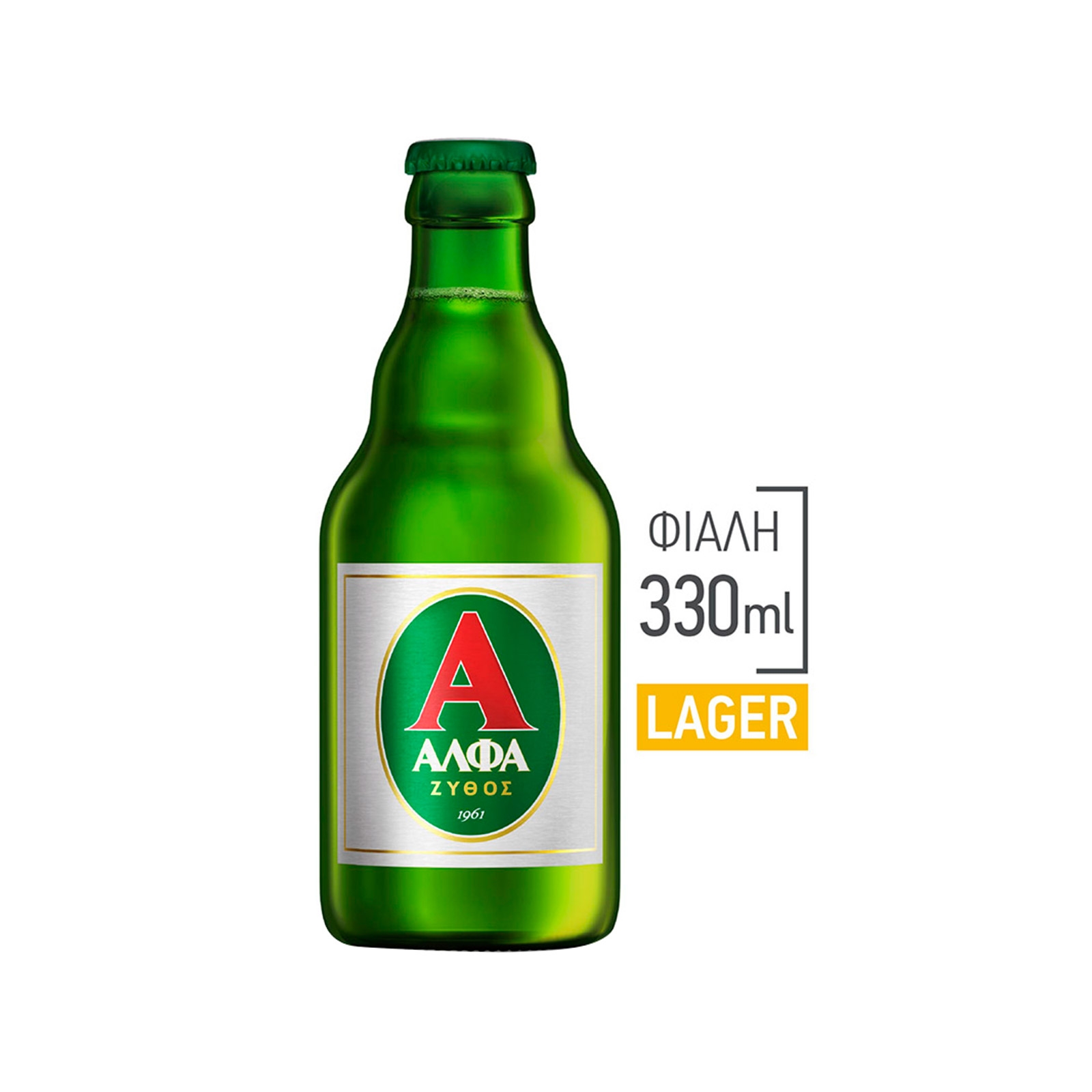 mpira-330ml-alfa-zuthos-one-way