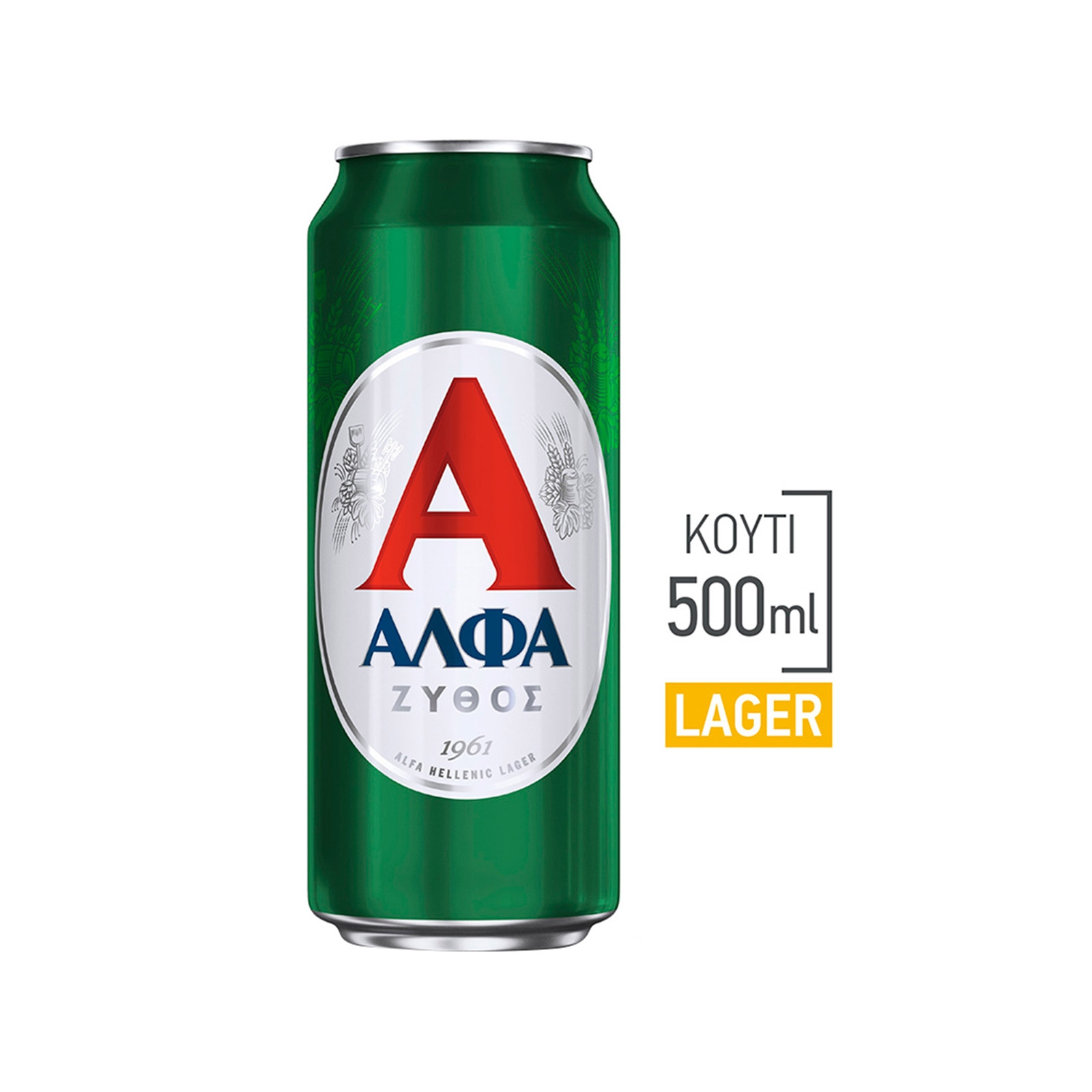ΑΘΗΝΑΙΚΗ