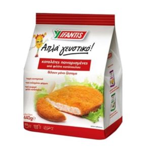 ΚΑΤΕΨΥΓΜΕΝΑ ΠΡΟΙΟΝΤΑ